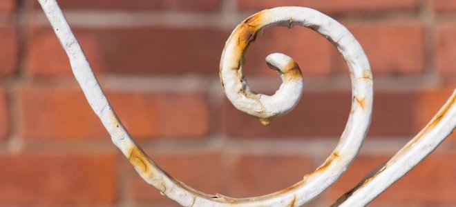 10 Tips for Spray Painting Metal | DoItYourself.com