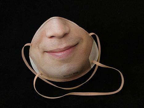 Cool or Creepy? Custom Face Masks Printed to Look Like Actual Faces ...
