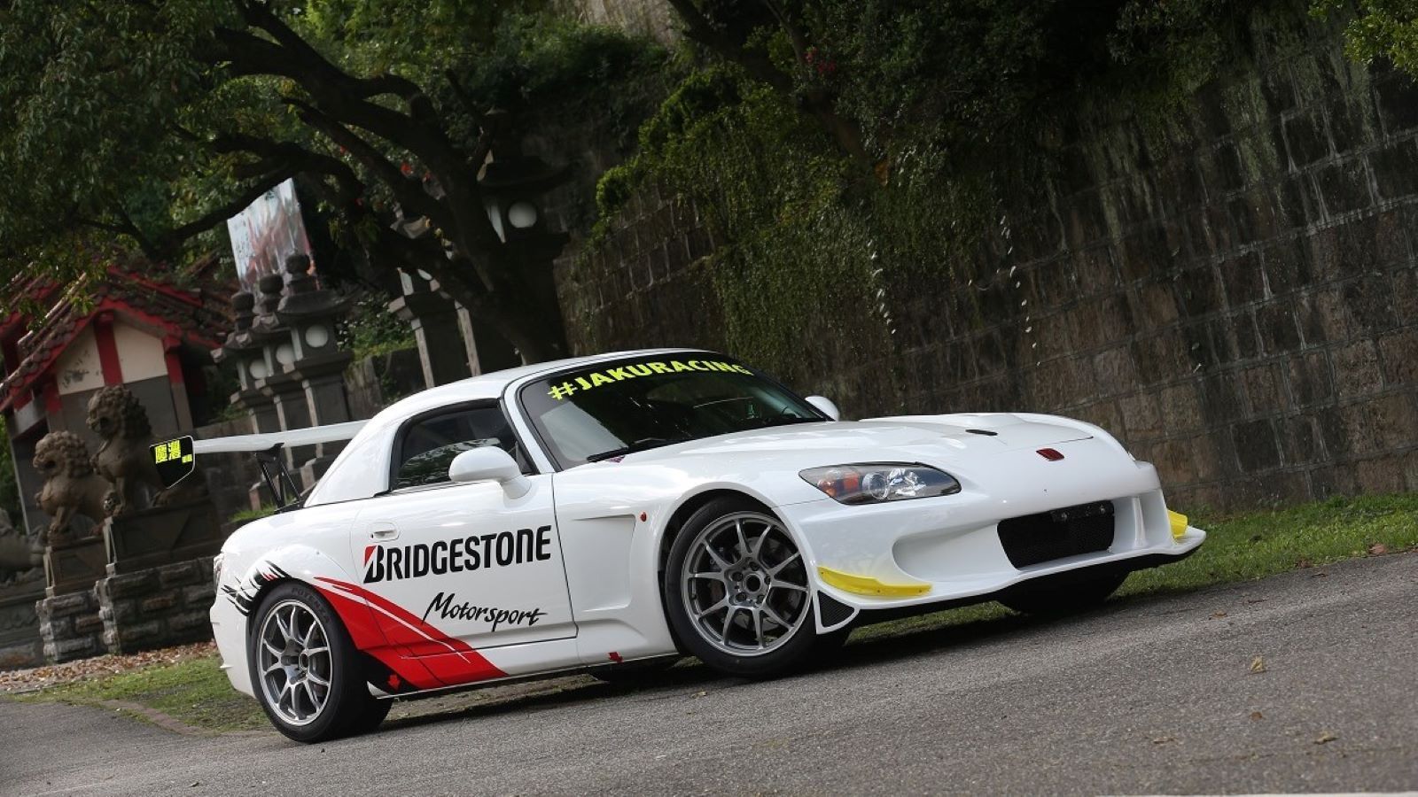 S2000 CR Was Built With Balance in Mind | S2ki