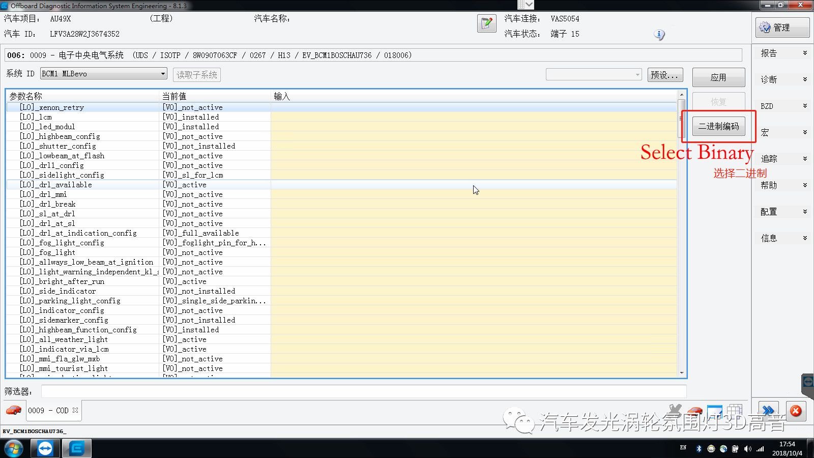 JP: Coding for Ambient Light Setting in MMI - Page 5 - AudiWorld Forums