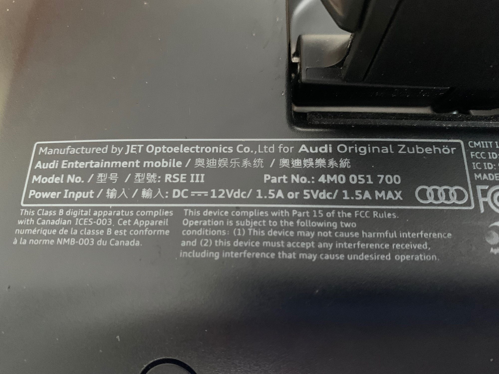 2x Audi rear seat entertainment tablet monitors 4M0051700 for Audi Q7 ...