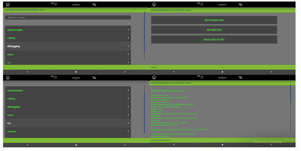 DK: A4 B9 / A5 F5 PFL MH2P conversion GUIDE - Page 5 - AudiWorld Forums
