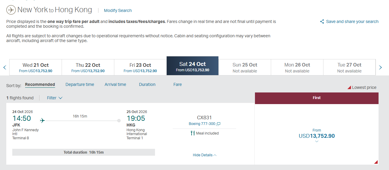 JFK HKG No More F After Oct 24 26 ? - FlyerTalk Forums