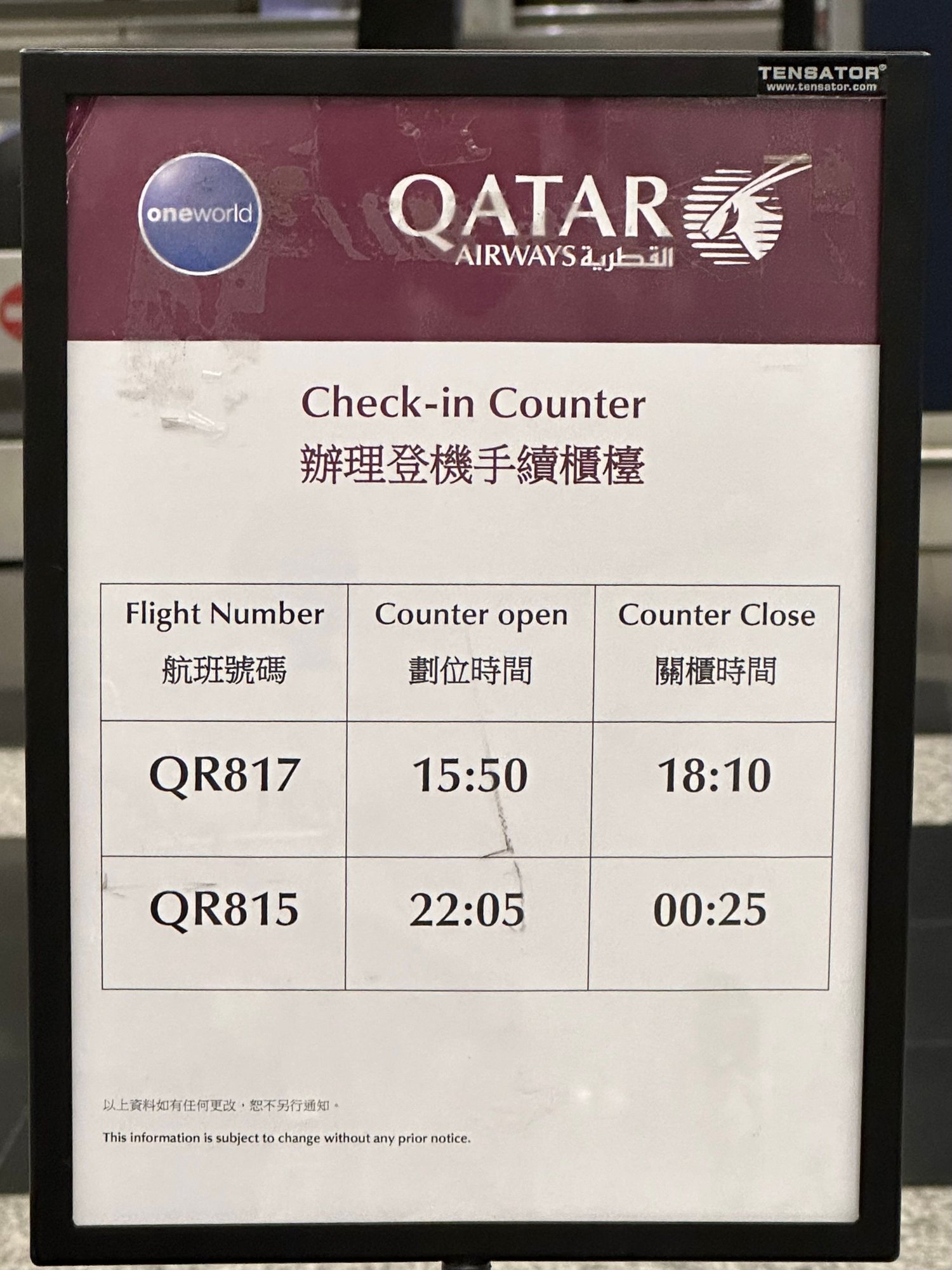 Check in schedule for Flight QR815 in Hong Kong - Page 3 - FlyerTalk Forums