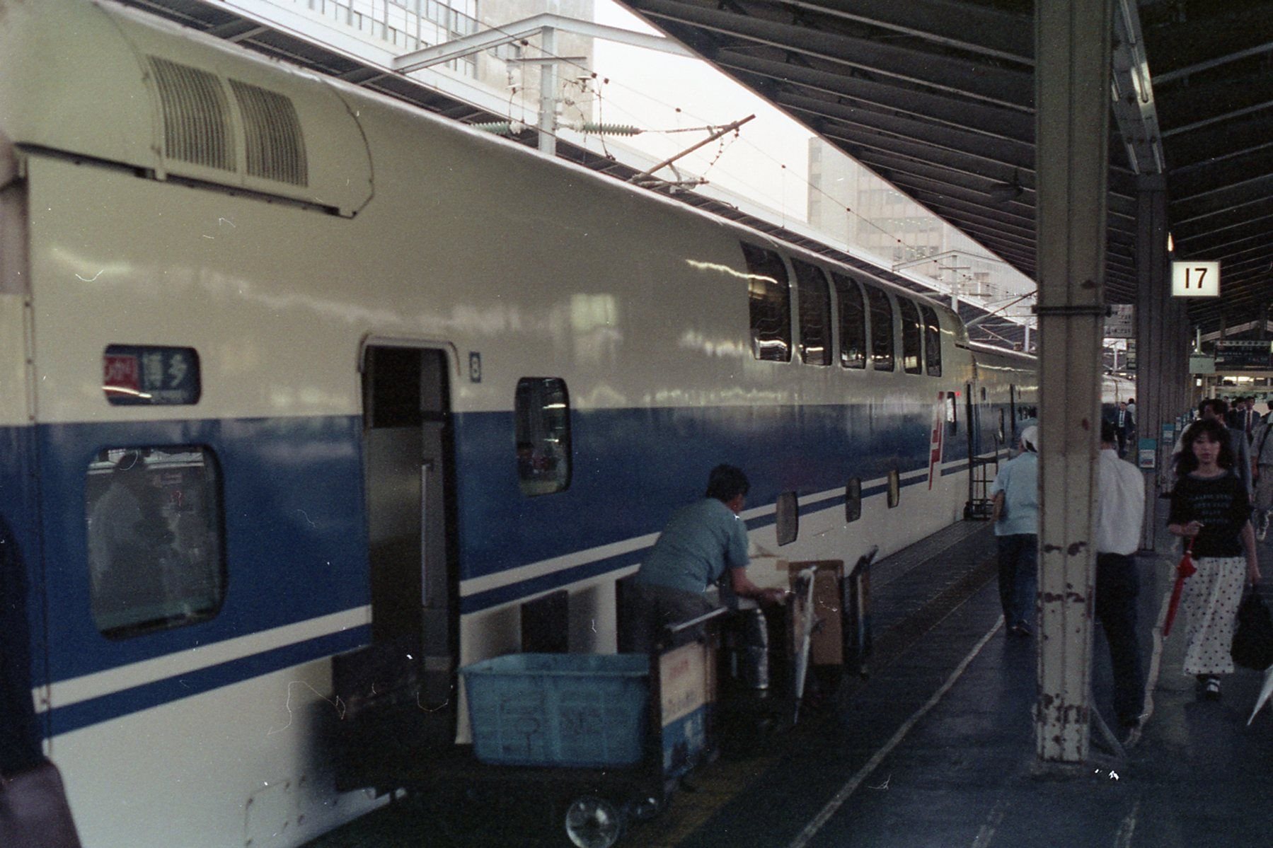 Shinkansen Gran Class - Page 7 - FlyerTalk Forums