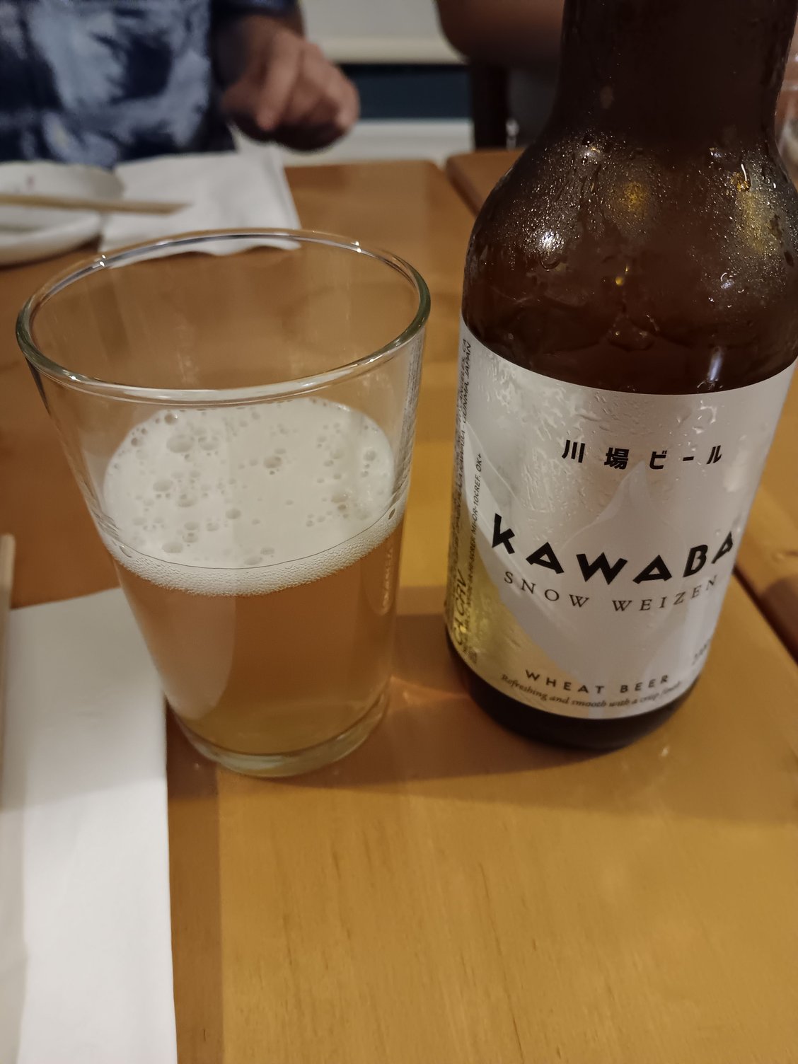 What beer, ale, or similar are you drinking? - 2022 onwards - Page 48 ...