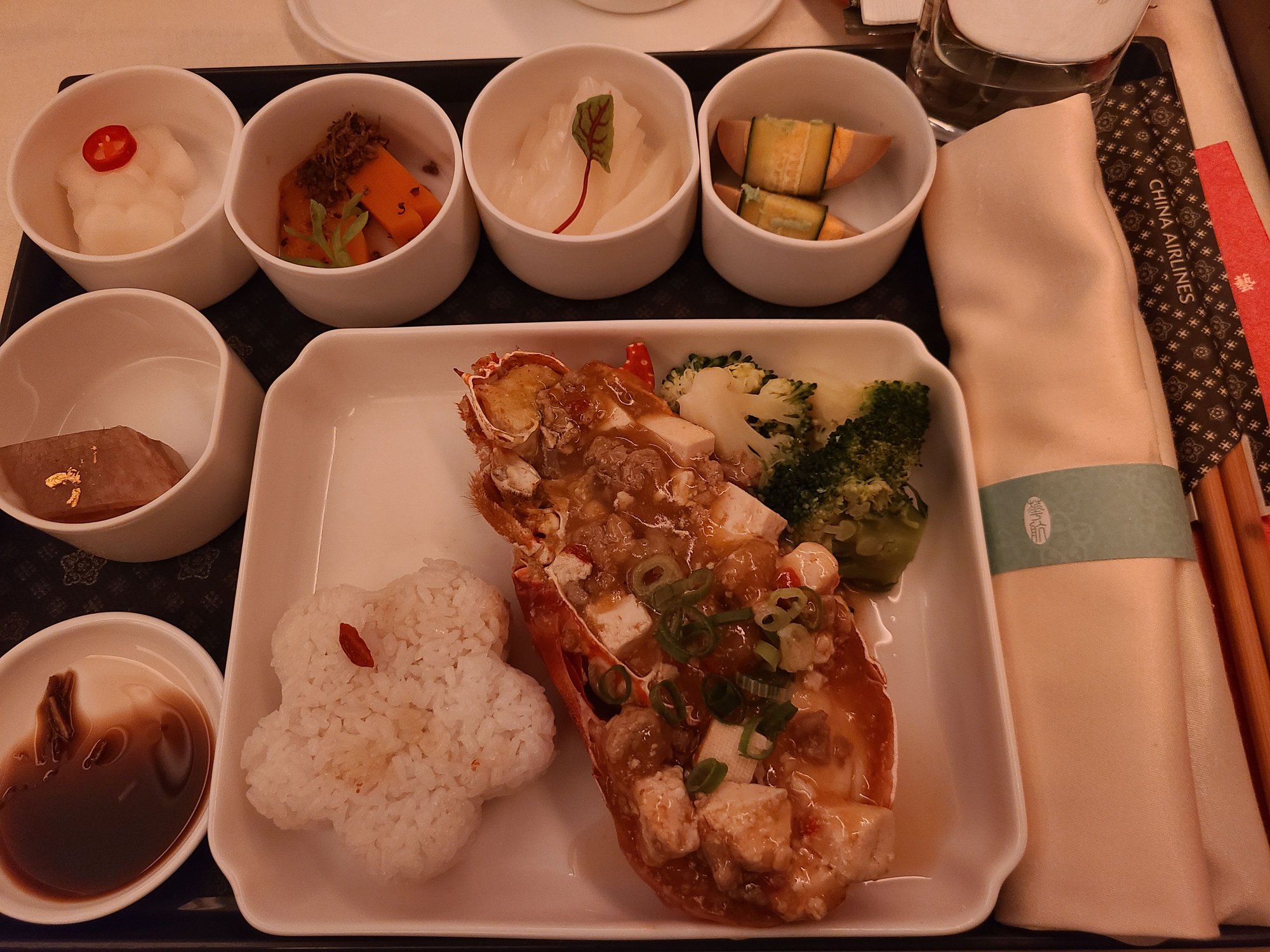 China Airlines Business Class Meal Choices - FlyerTalk Forums