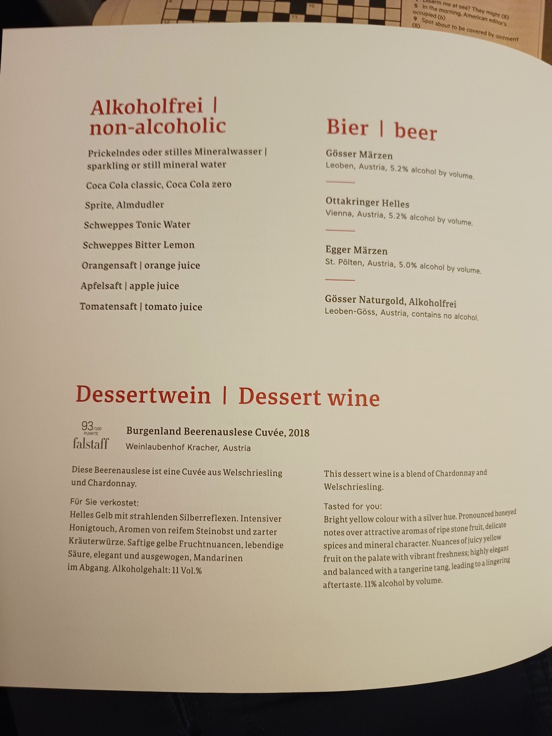 Austrian OS long haul experience [merged reports] - Page 40 - FlyerTalk ...