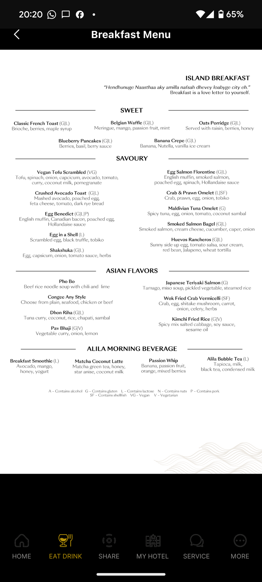 Alila Kothaifaru Maldives - REVIEW - MASTER THREAD - Page 33 - FlyerTalk Forums