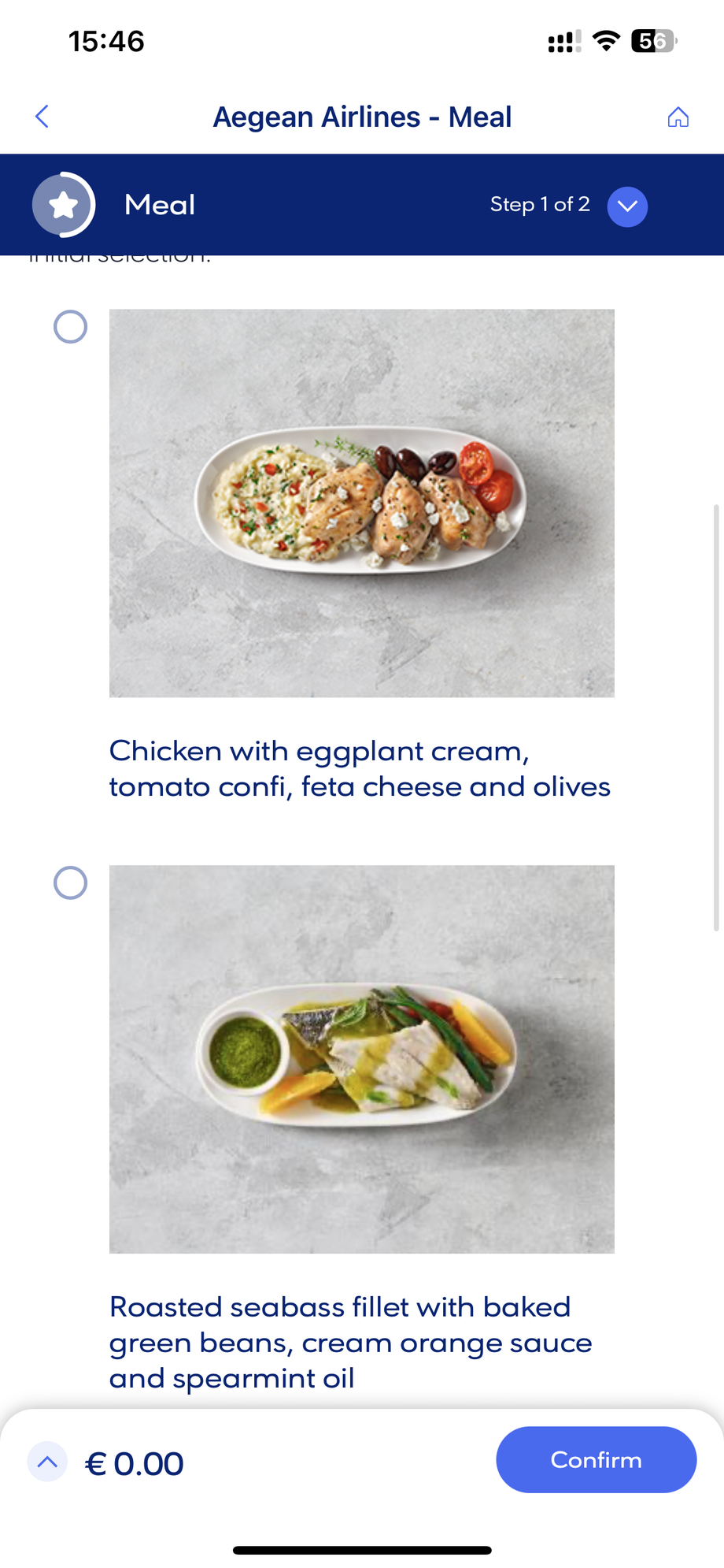 Aegean Airlines catering thread share your inflight food pictures here ...