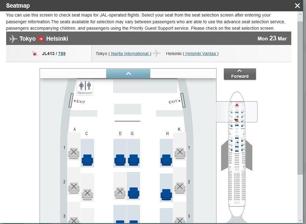 What J Seat HEL-NRT 23 March? - FlyerTalk Forums