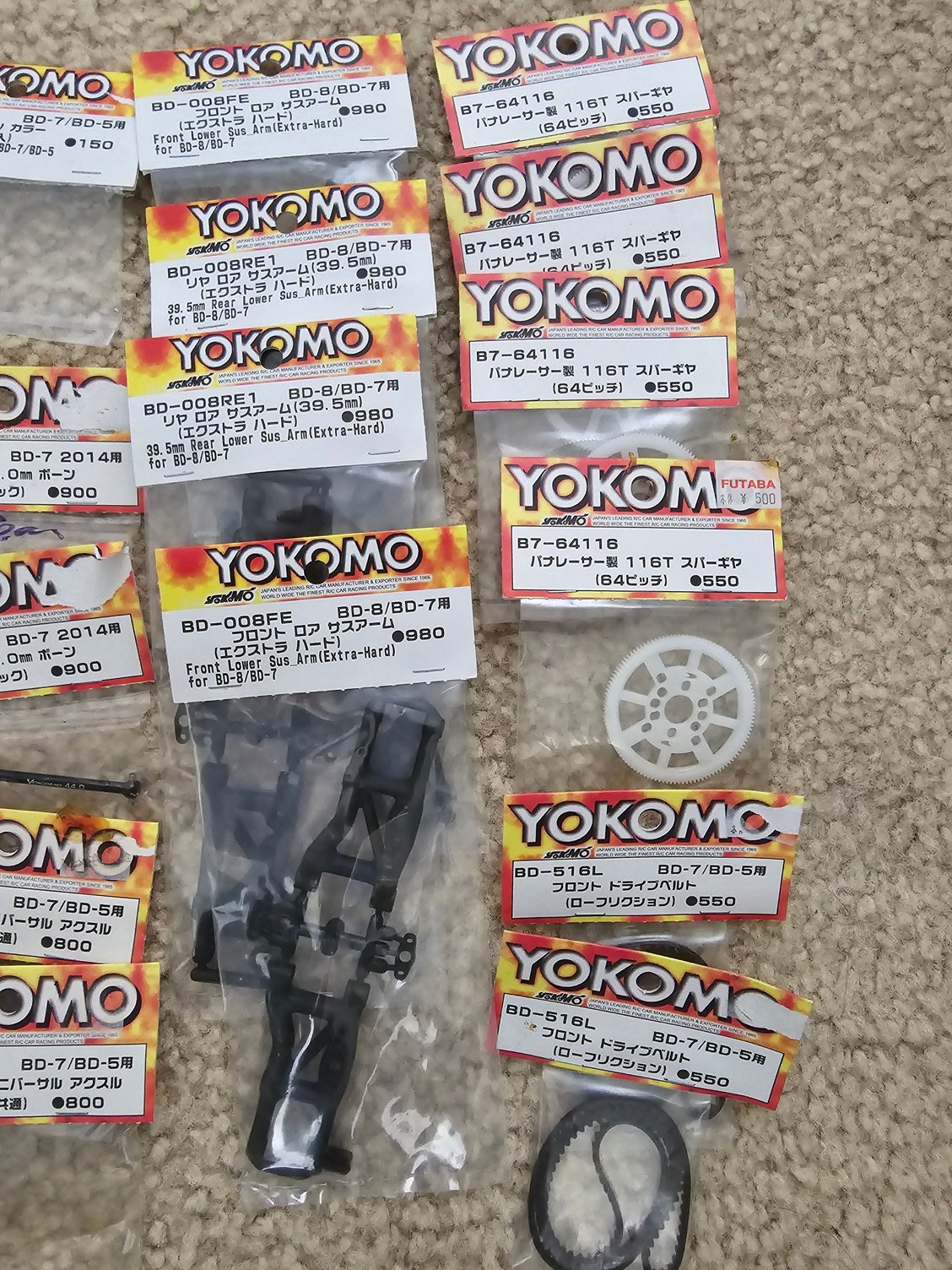 Yokomo 2015 BD7 Parts Lot - R/C Tech Forums
