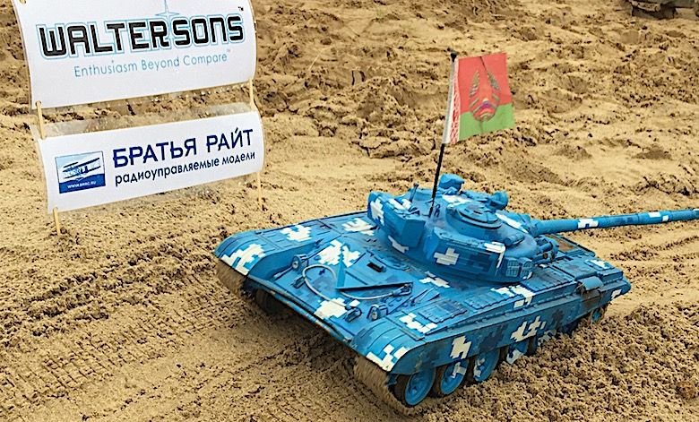 RC Tank Battles in Russia - Page 6 - RCU Forums