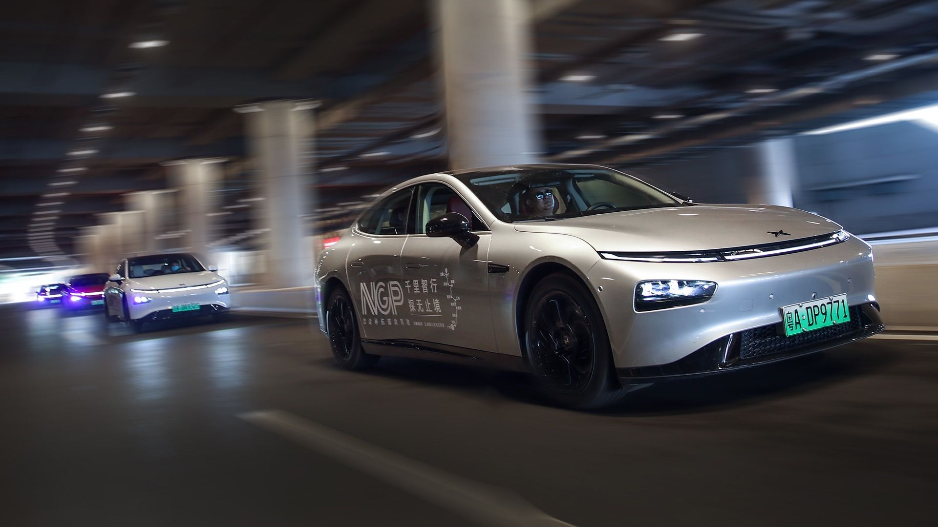 Xpeng self-driving system tested over 1,800-mile road trip