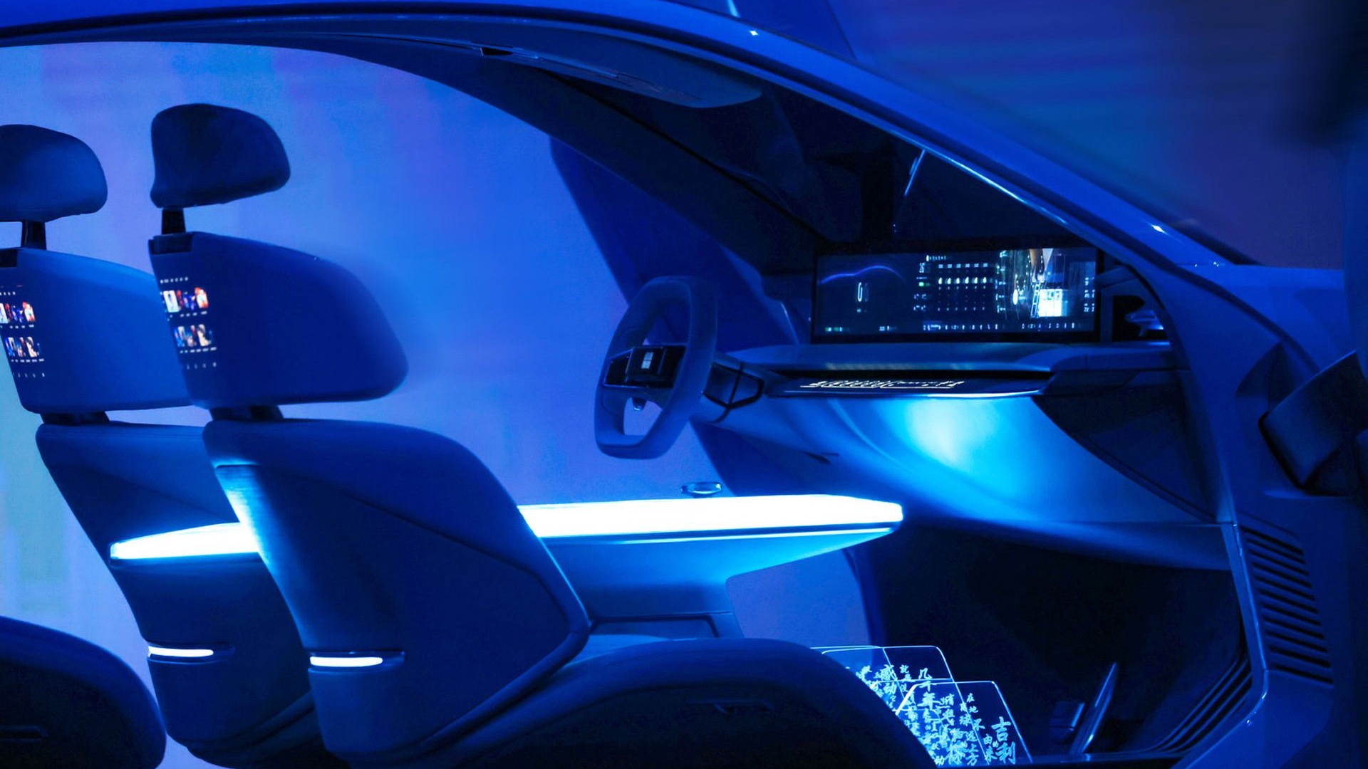 New Geely Galaxy sub-brand promises 7 cars in 2 years