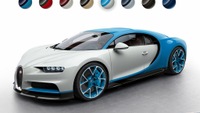See the Bugatti Chiron in more colors thanks to configurator
