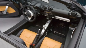 Tesla reveals details of 'powertrain 1.5' update