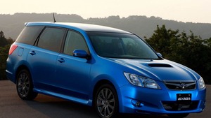 Subaru Unveils New Seven-Seater Exiga