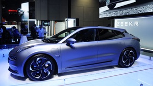 Zeekr 001: First model from new Geely brand for premium EVs revealed