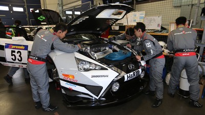 Toyota And Lexus Unite Most Motorsport Activities Under Gazoo Racing Banner