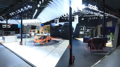 Apollo previews new hypercar and electric coupe