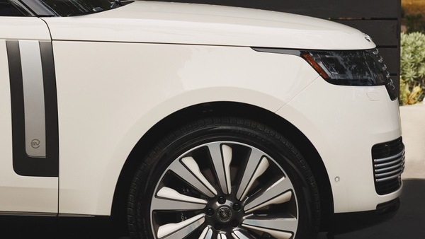 2024 Range Rover SV Carmel Edition limited to 7 examples