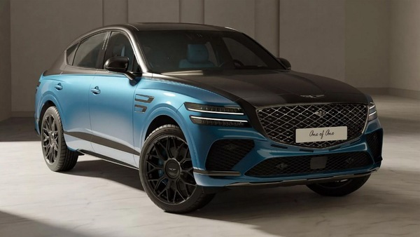 Genesis launches One of One personalization program